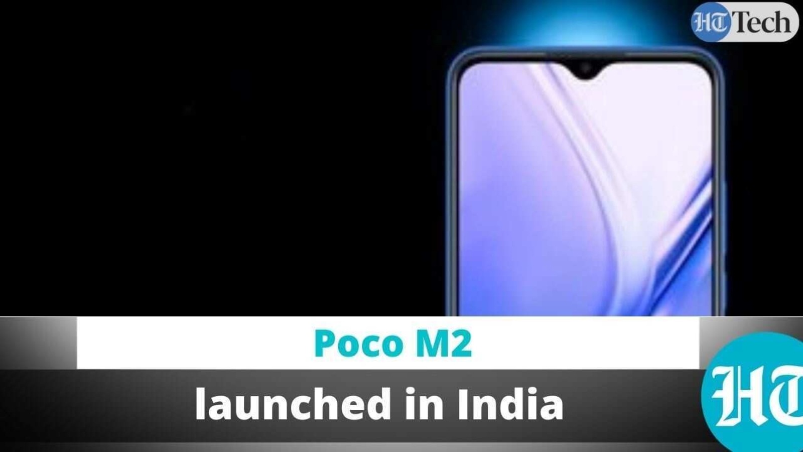 Poco M2 launched in India: Check out the specs here (HT Tech)
