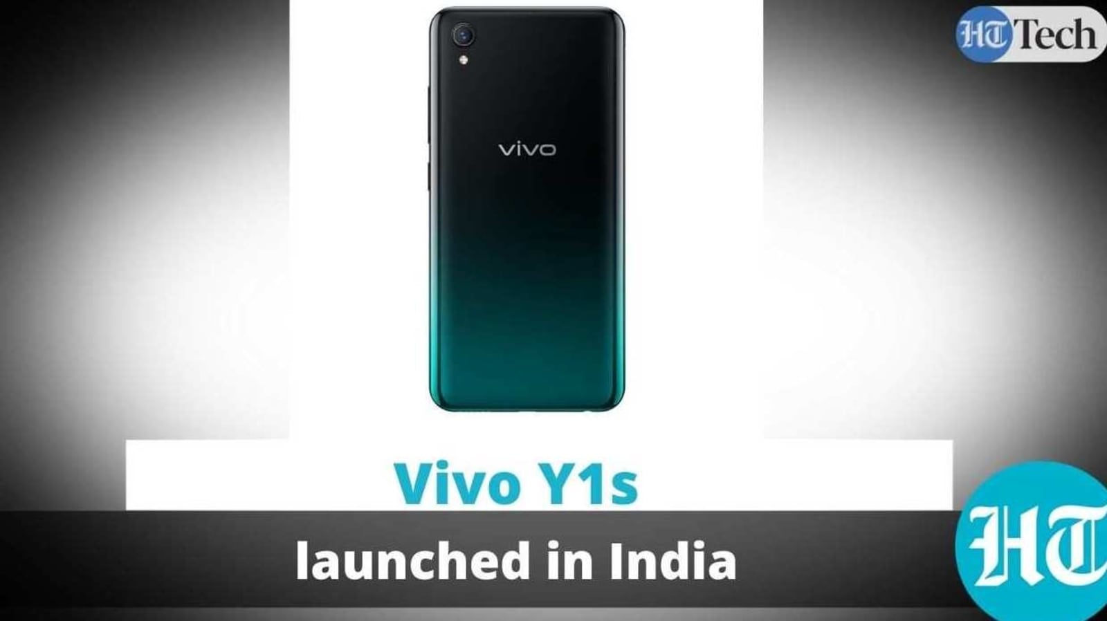 Vivo Y1s launched in India | HT Tech