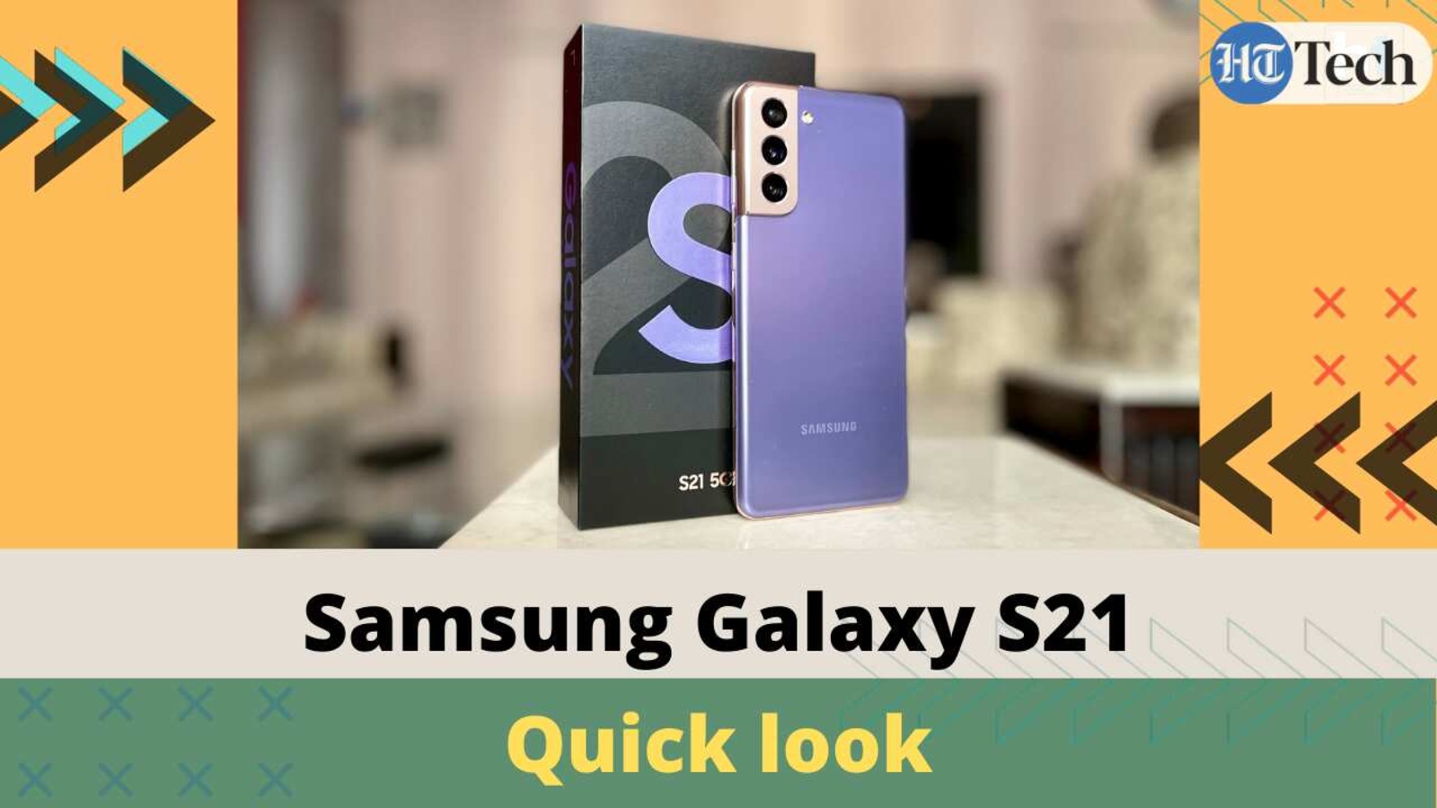 Samsung Galaxy S21: Quick Look (HT Tech)