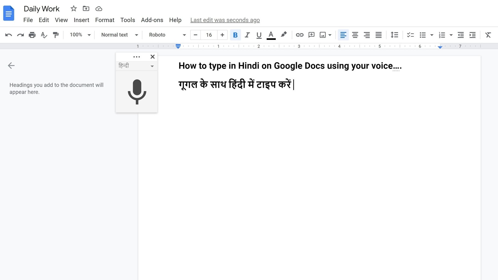On Google Docs Type In Hindi Using Voice Here Is How To Do It How to