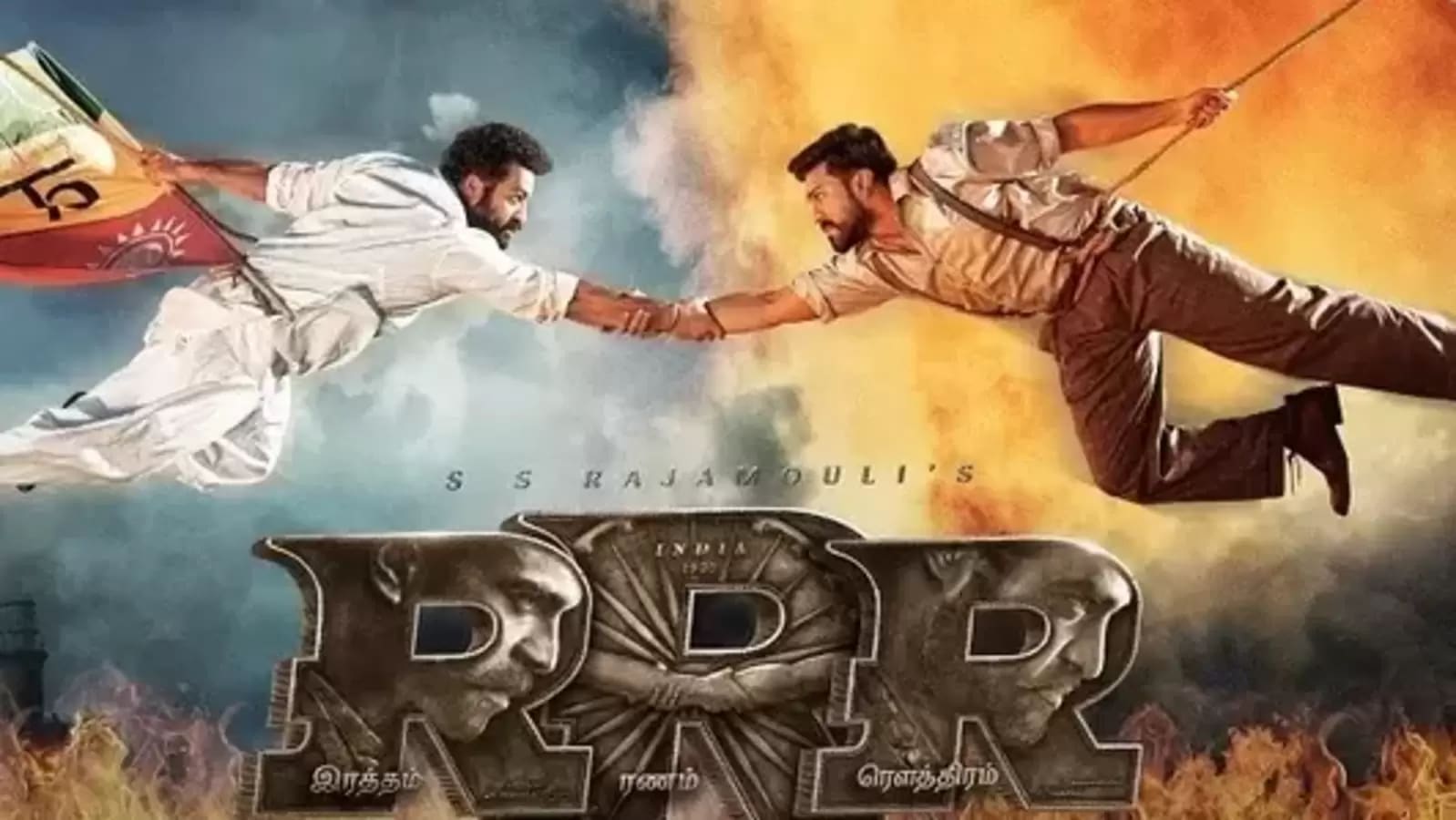 RRR OTT release soon! Know date and RRR box office collections and more ...