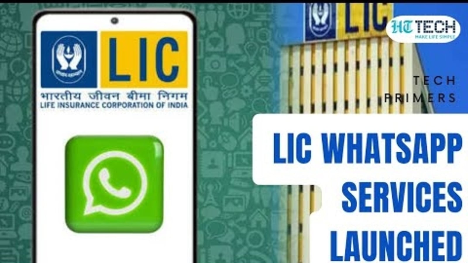 LIC WhatsApp services launched | Videos