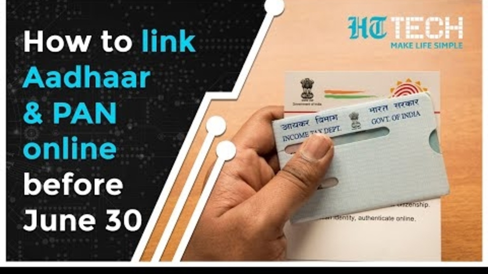 How to link Aadhaar and PAN online | Do it before June 30 2023 | Videos ...