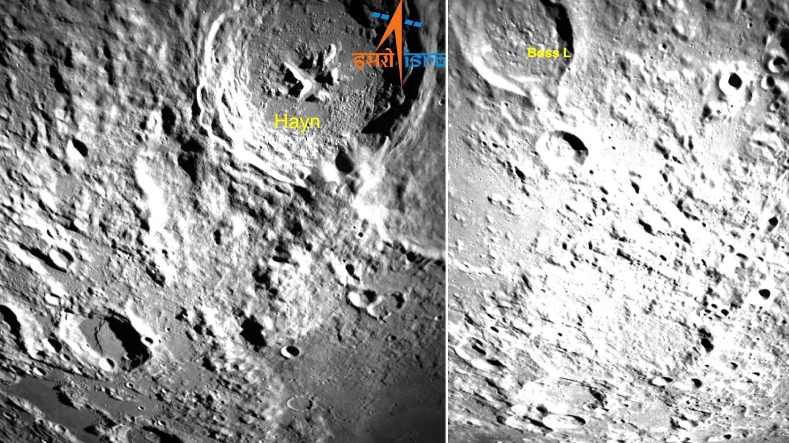 Last Moon Landing Date