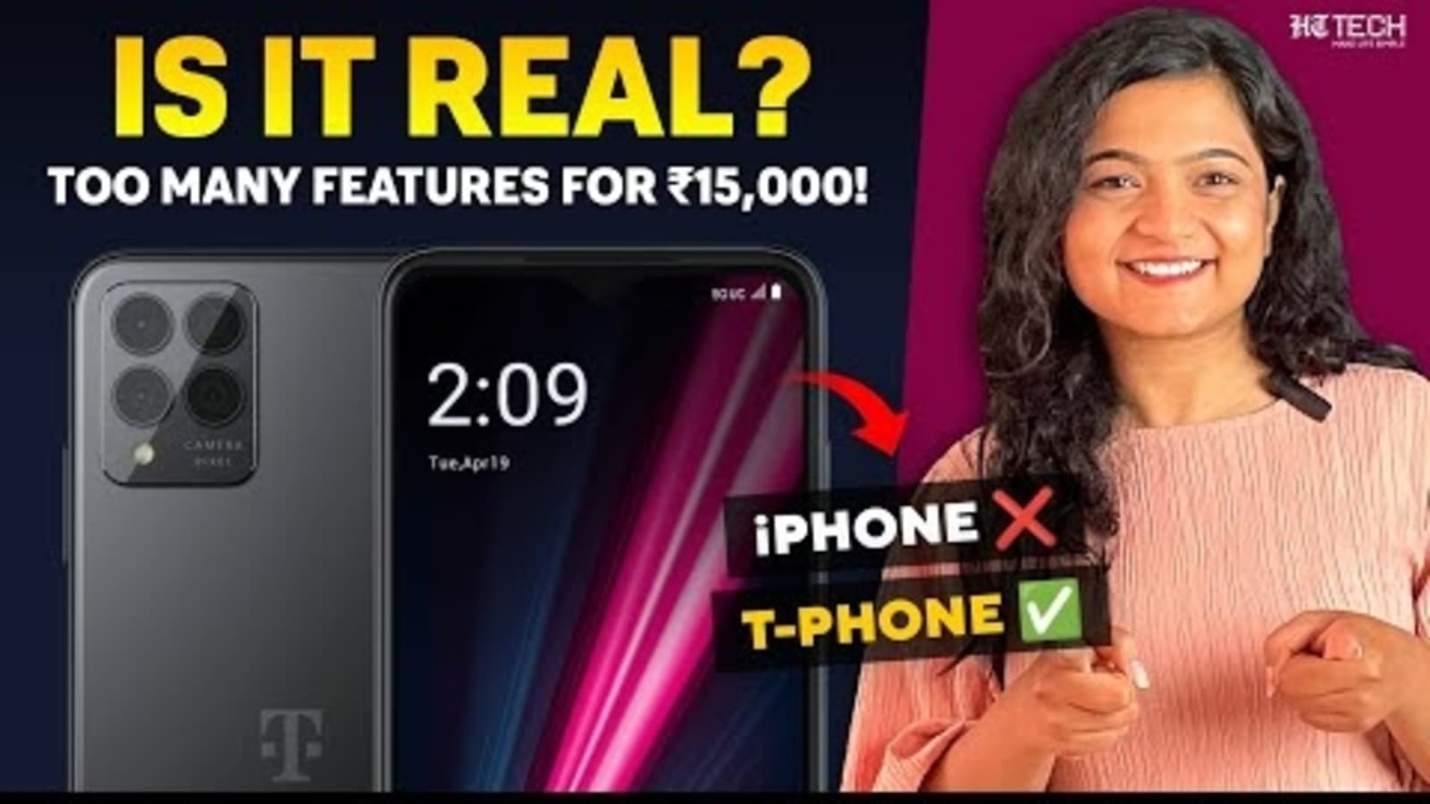 Revvl 6x 5G, Revvl 6x Pro 5G Price Revealed | Videos (HT Tech)