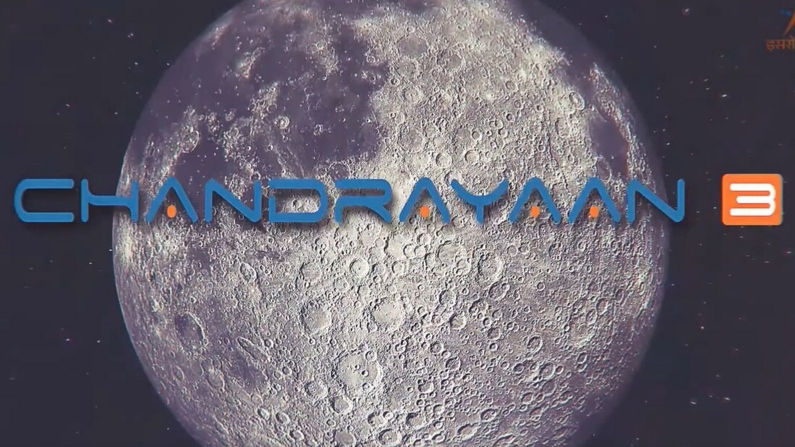 Vikram lander sleep: 1 day to go for ISRO to restart Chandrayan-3 ...