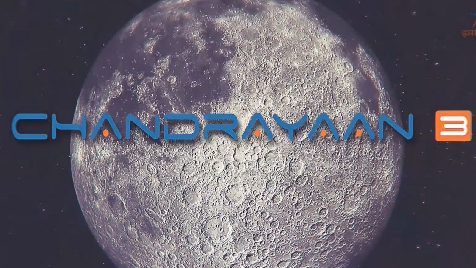 Chandrayaan-3: Mission impossible? Will ISRO be able to revive Vikram ... Chandrayaan-3: Mission impossible? Will ISRO be able to revive Vikram ...