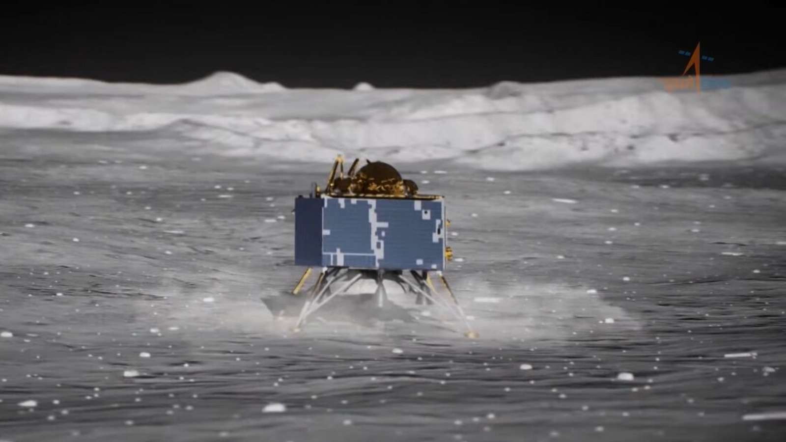 Chandrayaan-3 mission: What is ejecta halo that Vikram Lander created ...