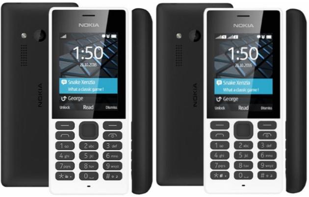 No support from us on Nokia phones made before Dec 1, 2016: HMD Global