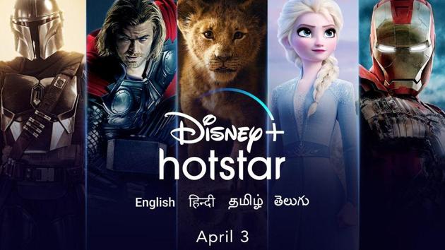 Disney+ Hotstar India launch on April 3: Everything you need to know