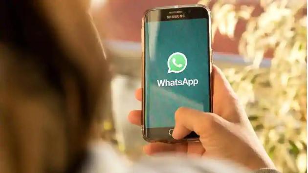 WhatsApp’s ‘search messages on the web’ feature is coming soon