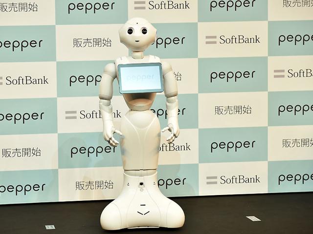 Japan's humanoid robot 'Pepper' set to hit stores
