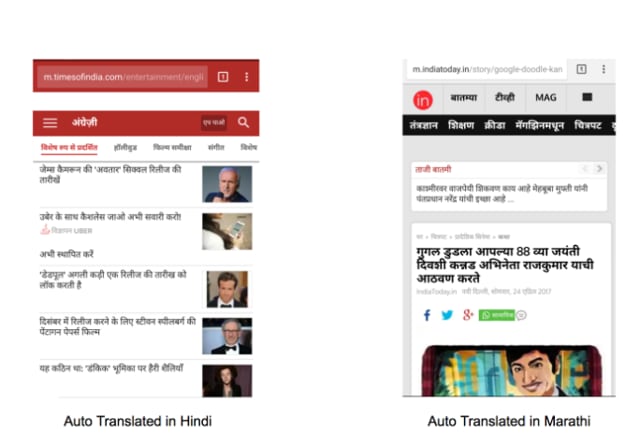 Google Chrome, Maps and Gboard app to support next level translation ...