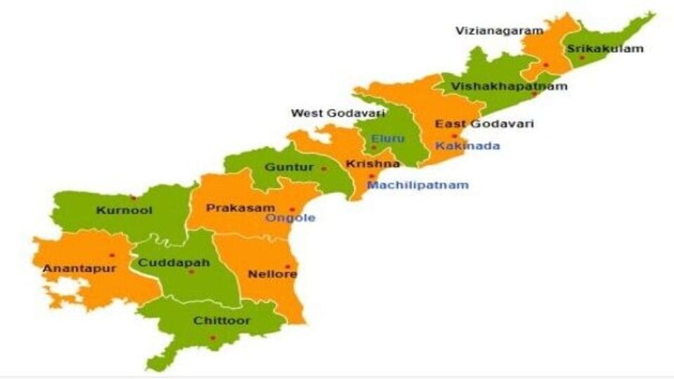 AP Capital| ఏపీకి రాజధాని ఎక్కడ? క్లారిటీ ఇచ్చిన కేంద్రం-central ...