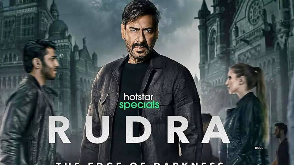 Rudra web series review | రుద్ర వెబ్ సిరీస్.. మెరుపులు కొన్నే..-ajay ...