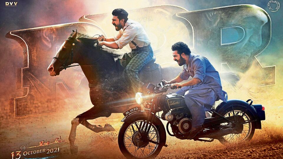 RRR | ప్రమోషన్లలో బిజీ అయిన ఆర్ఆర్ఆర్ టీమ్.. 6 రోజుల్లో 9 నగరాల టూర్ ...