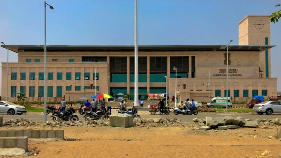 AP High Court | పంచ్ ప్రభాకర్ అరెస్టు ఎక్కడి దాకా వచ్చింది.. సీబీఐకి ...