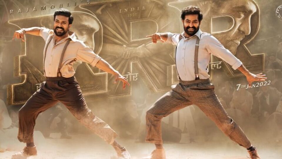 RRR | మల్టీప్లెక్స్, సింగిల్ స్క్రీన్స్‌లో ‘ఆర్ఆర్ఆర్’ టికెట్ ధరలు ...