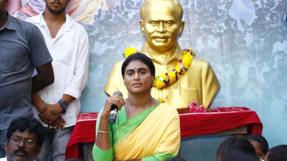 YS Sharmila: చిన్నదొరకు తెలంగాణలో దోస్తులు లేరా..? -ysrtp president ys ... YS Sharmila: చిన్నదొరకు తెలంగాణలో దోస్తులు లేరా..? -ysrtp president ys ...