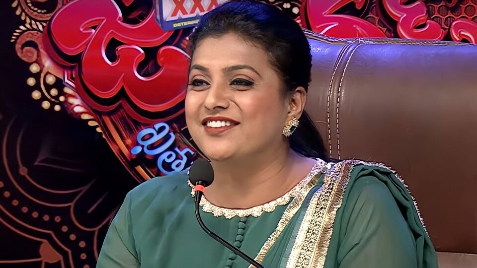Roja |రోజా జబర్ధస్త్ జర్నీ ఎండ్...వీడ్కోలు పలికిన కంటెస్టెంట్స్ -roja ...