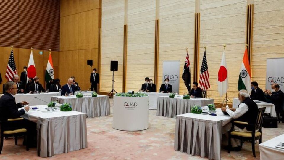 Quad summit | క్వాడ్ అంటే ఏంటి? భారత్ కు ప్రయోజనం ఉందా?-quad summit ...