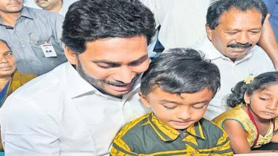 అమ్మఒడి అర్హుల జాబితా విడుదల...-three types of ammavodi eligibility ...