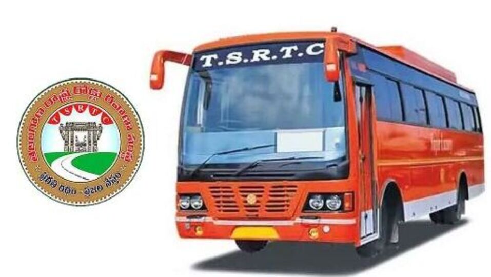 TSRTC : టికెట్ కు చిల్లర లేదా? నో ప్రాబ్లమ్.. ఇక అలా చెల్లించొచ్చు ...