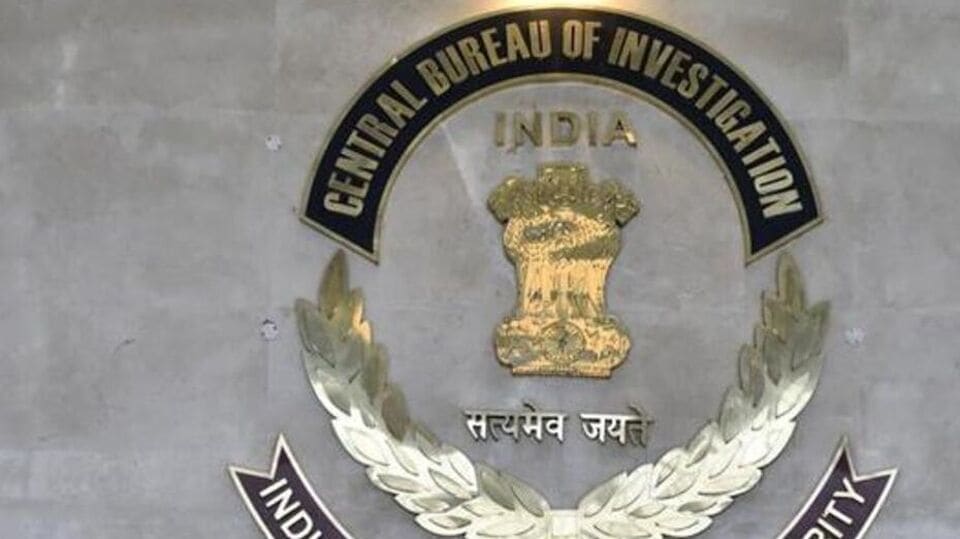 CBI raids : ముఖ్యమంత్రి సోదరుడి నివాసంలో సీబీఐ సోదాలు-cbi searches residence of rajasthan cm ...