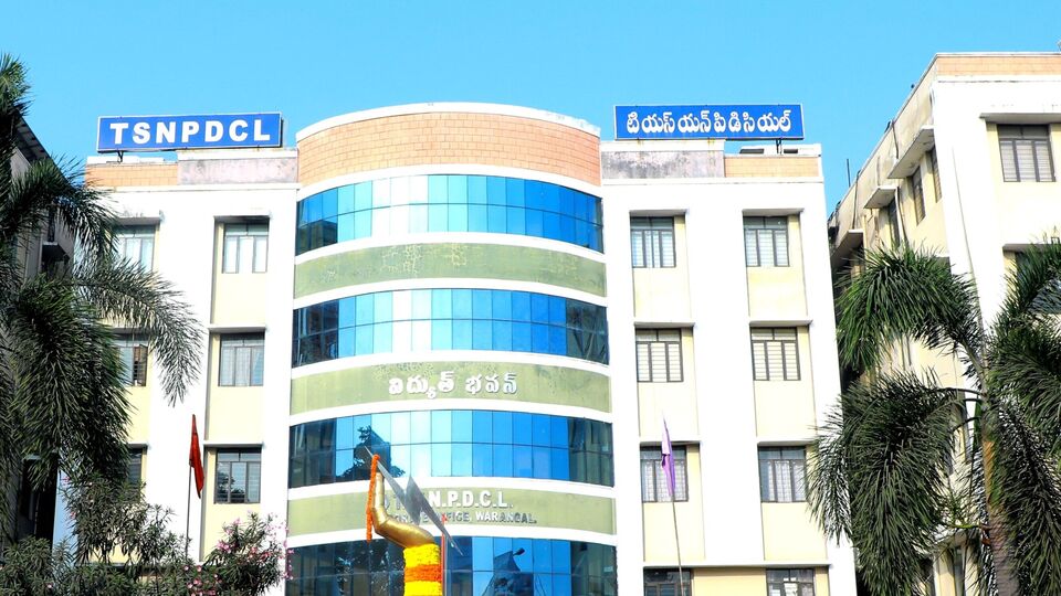 TSNPDCL Jobs: తెలంగాణలో మరో ఉద్యోగ నోటిఫికేషన్.. ఖాళీలు, పరీక్ష తేదీ ...