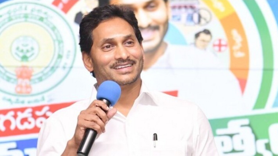 CM Jagan : ప్రతి నియోజకవర్గానికి రూ.2 కోట్లు.. ఒక్కో సచివాలయానికి 20 లక్షలు-cm jagan review on ...