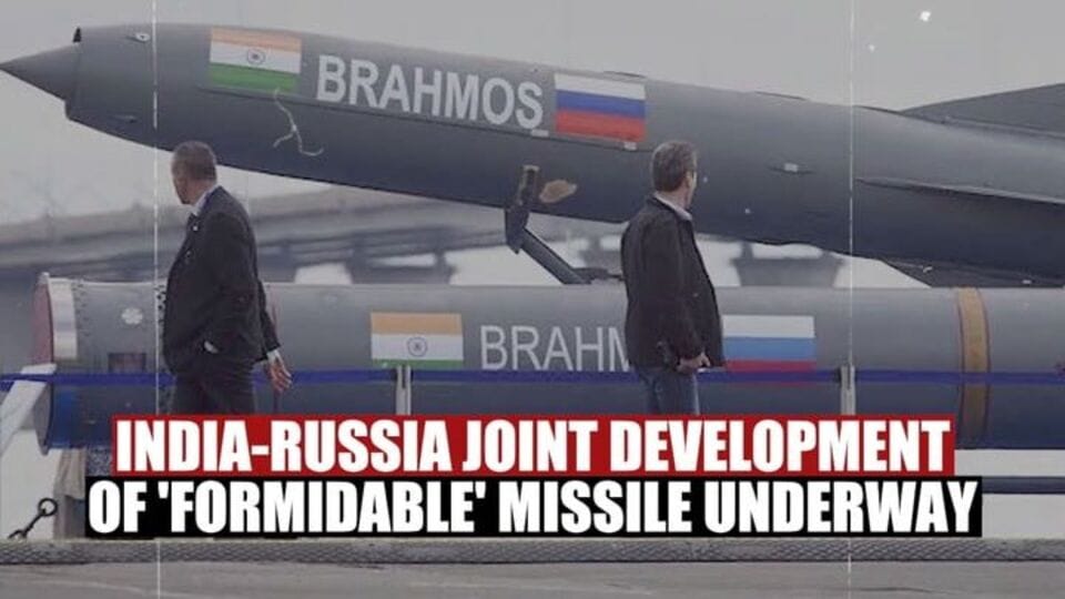 BrahMos-II: భారత తొలి హైపర్‌సోనిక్ క్షిపణి బ్రహ్మోస్-2-brahmosii india ...
