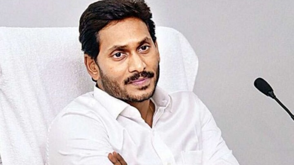 Jagan On MLA Tickets : అటెన్షన్ ప్లీజ్.. ఎమ్మెల్యే టికెట్ కావాలా ...