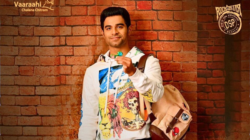 Gali Janardhan Reddy Son Kireeti Movie: గాలి జనార్ధన్ రెడ్డి తనయుడి ...