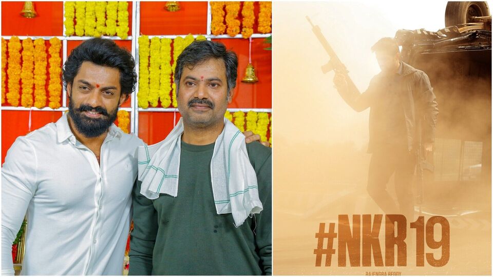 NKR 19 Movie Update: చిత్రీకరణ తుది దశలో నంద‌మూరి క‌ళ్యాణ్ రామ్ కొత్త చిత్రం-nandamuri kalyanram ...