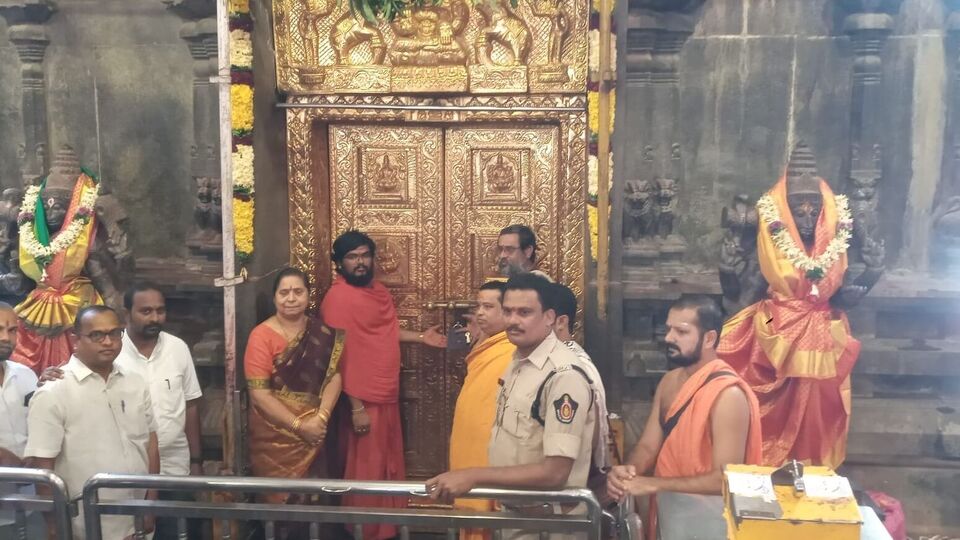 Indrakeeladri Suryagrahanam : గ్రహణంతో ఇంద్రకీలాద్రి క్షేత్రం మూసివేత ...