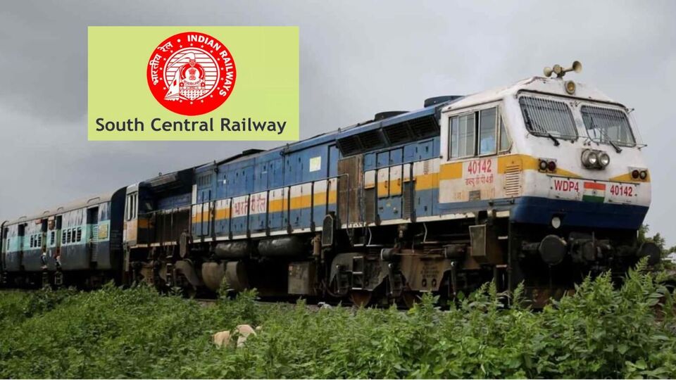 SCR Special Trains : 174 ప్రత్యేక రైళ్ల సర్వీసులు పొడిగింపు - వివరాలివే ...