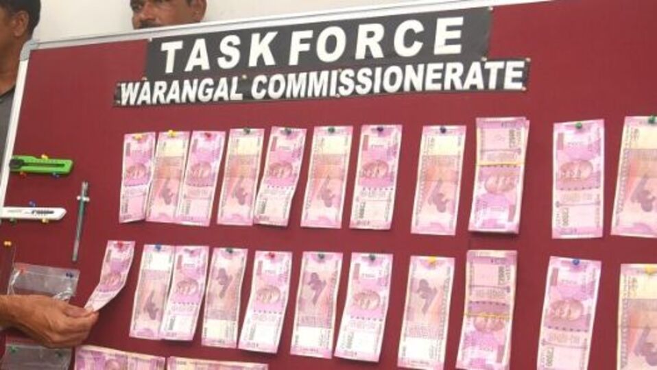 Fake Notes Seized: ఏం టాలెంట్ రా బాబు.. యూట్యూబ్‌లో చూసి రూ. 2 వేల ...
