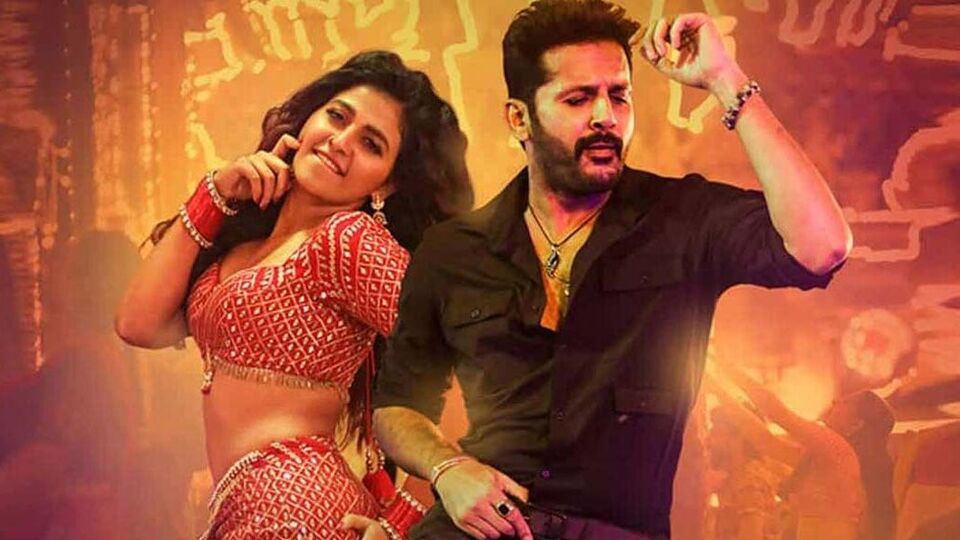 Macherla Niyojakavargam OTT Release Date: థియేట‌ర్ల‌లో విడుద‌లైన 4 నెల ...