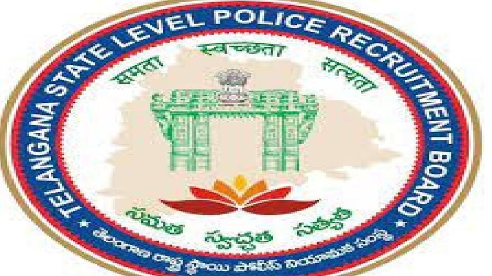 TSLPRB : పోలీస్ రిక్రూట్‌మెంట్‌లో దశల వారీ వడపోతలు….-telangana state ...