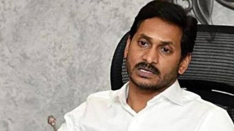 Jagan Releases MLAs Report : 32 మంది ఎమ్మెల్యేలకు సీఎం జగన్ హెచ్చరిక !-cm ys jagan warns 32 mlas ...