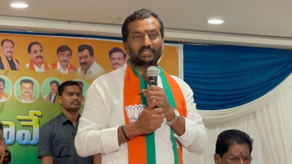BJP On MLA Rohith Reddy: తెరపైకి మరో అంశం.. రోహిత్ రెడ్డిపై ఈసీకి ...
