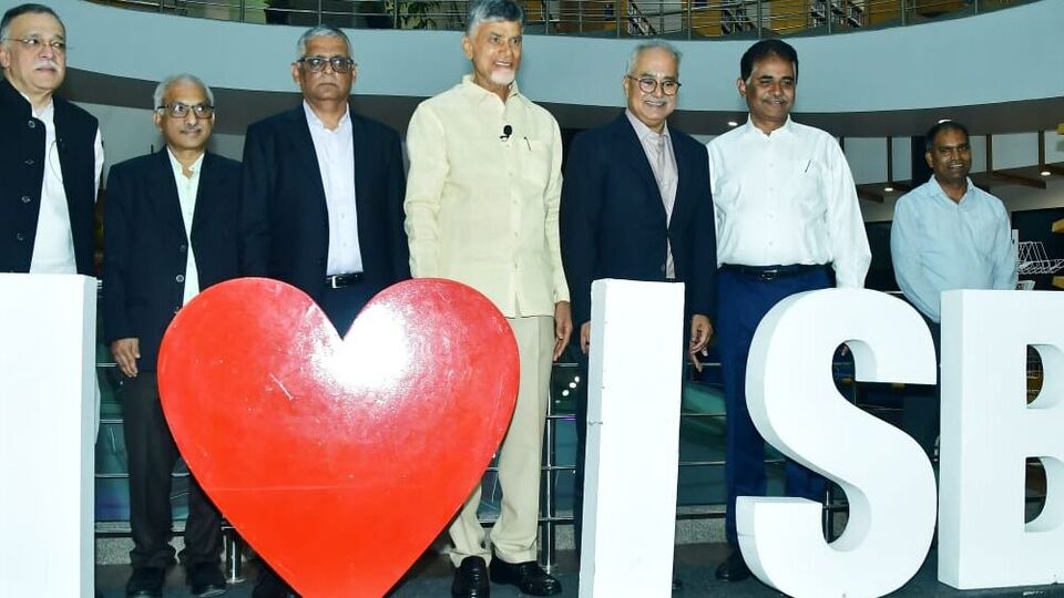 ISB Chandra Babu :ప్రజల భవిష్యత్ ను మార్చేలా ప్రభుత్వ పాలసీలు ఉండాలన్న ...