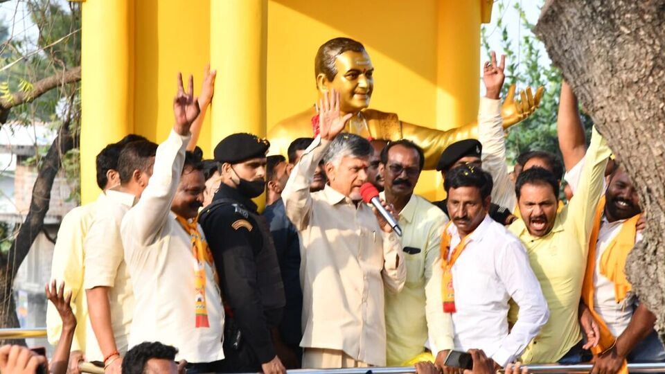 Chandrababu Unveiled NTR Statue : టీడీపీతోనే తెలంగాణ అభివృద్ధి ...
