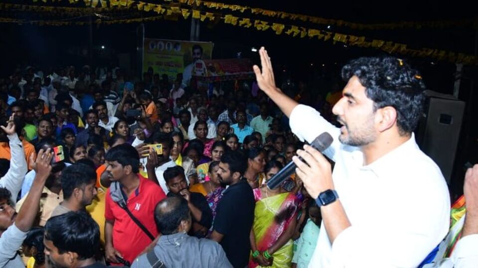 Lokesh Slams YS Jagan: కోతల రెడ్డి గారూ.. మూడేళ్లయింది, కడప ఉక్కు ఫ్యాక్టరీ ఏదీ?-nara lokesh ...