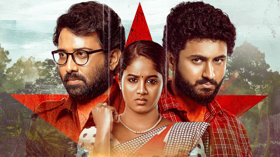Sindhooram Trailer: నక్సలైట్‌గా శివ బాలాజీ.. సింధూరం ట్రైలర్ విడుదల-siva balaji sindhooram movie ...
