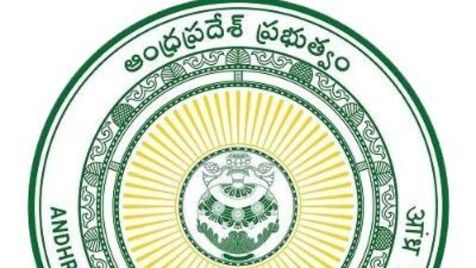AP Govt On Employees Retirement Age: ఆ వార్తలన్నీ ఫేక్.. క్లారిటీ ...