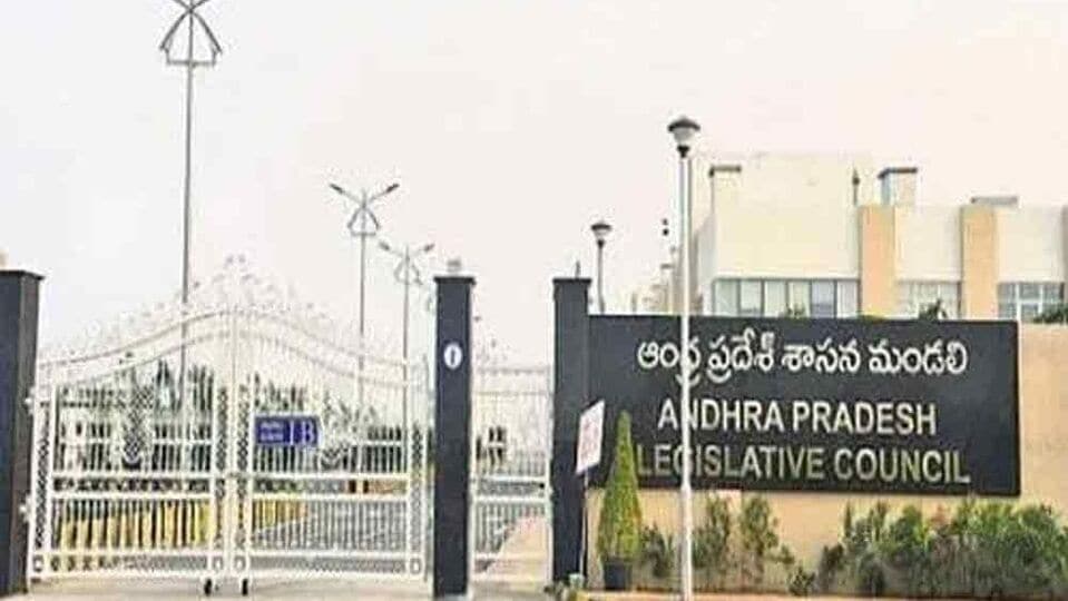 YCP MLC Candidates : నేడే వైసీపీ ఎమ్మెల్సీ అభ్యర్థుల జాబితా….-ysrcp ...