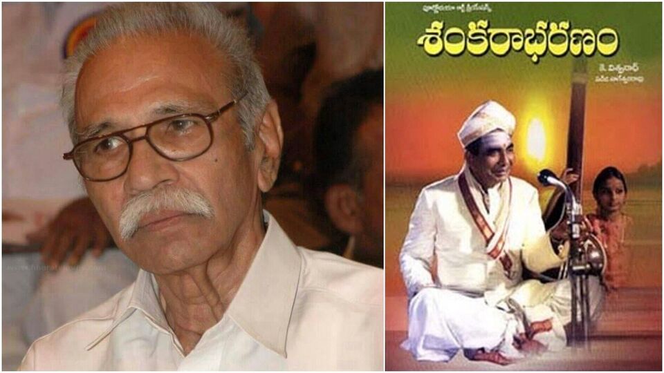 Editor Krishna Rao Passes Away: టాలీవుడ్‌లో మరో విషాదం.. శంకరాభరణం ...