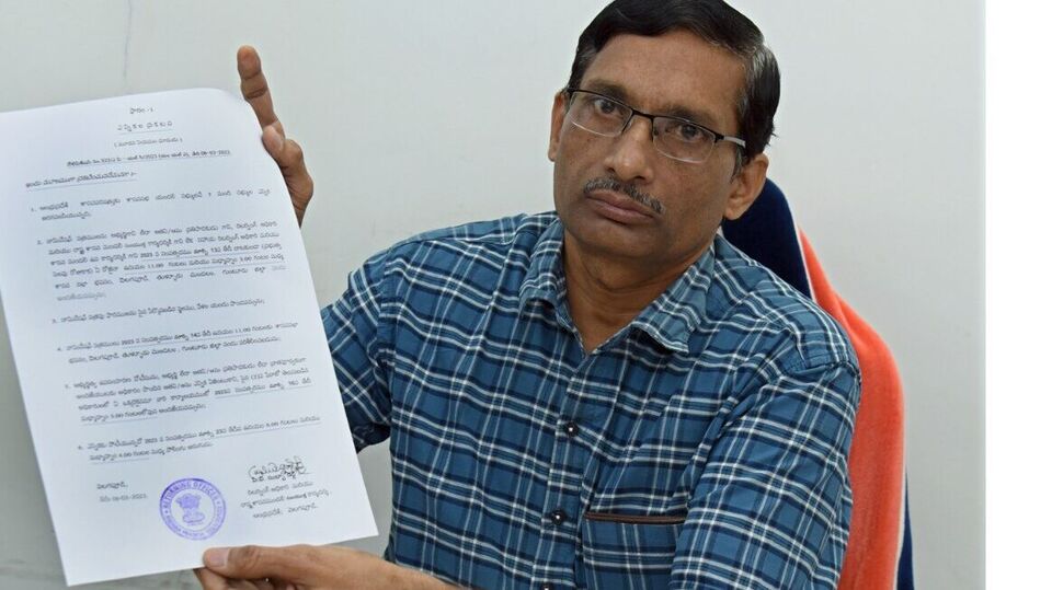 AP MLC Elections : ఎమ్మెల్సీ ఎన్నికలకు నోటిఫికేషన్ విడుదల-andhra ...