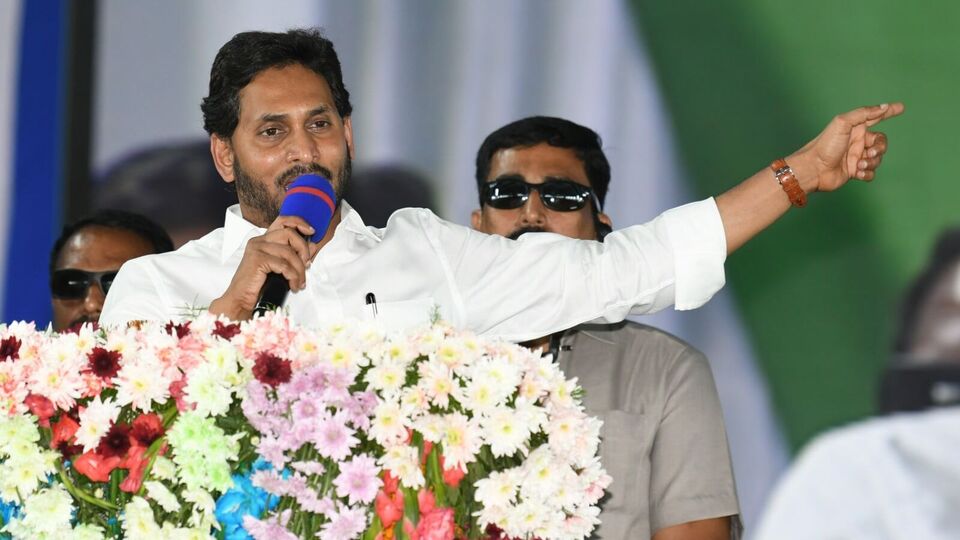Cm Jagan Denduluru Tour దేశానికి రోల్ మోడల్ గా ఏపీ పొదుపు సంఘాలు
